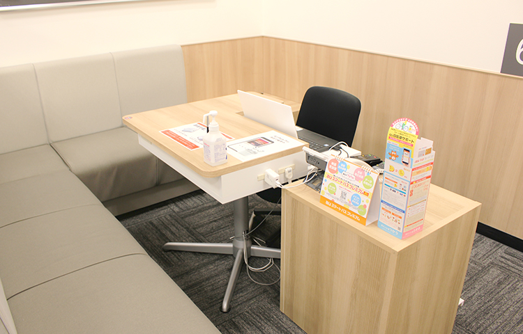 auショップサンエー石川シティ｜au・UQモバイルショップ一覧｜株式会社光貴（KOKI）