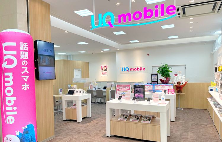 UQスポットゆめタウン夢彩都｜au・UQモバイルショップ一覧｜株式会社光貴（KOKI）