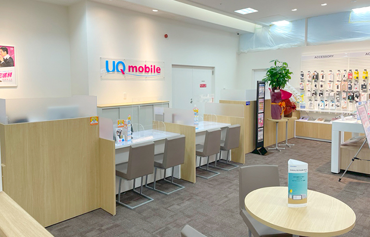 UQスポットゆめタウン夢彩都｜au・UQモバイルショップ一覧｜株式会社光貴（KOKI）