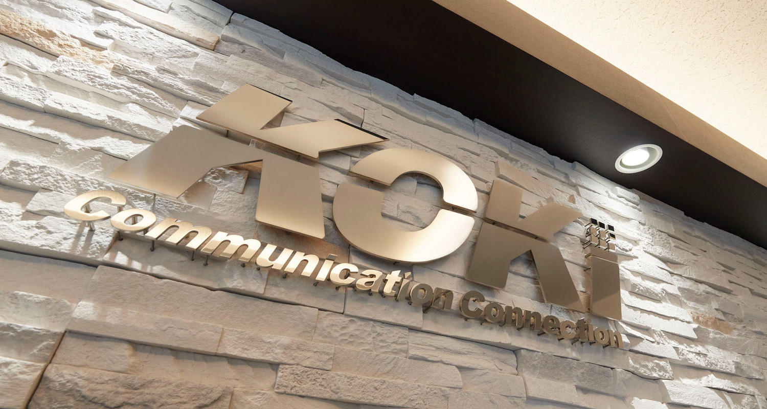 au・UQモバイルショップ一覧｜株式会社光貴（KOKI）